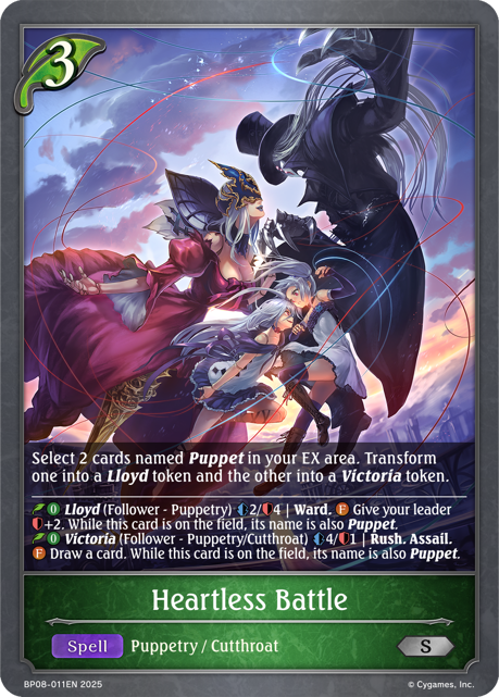 Heartless Battle - BP08-011EN – Perfect Sphere Games