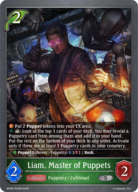 Liam, Master of Puppets (P) - BP08-P03EN – Perfect Sphere Games
