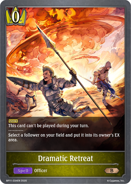 Dramatic Retreat - BP11-034EN – Perfect Sphere Games