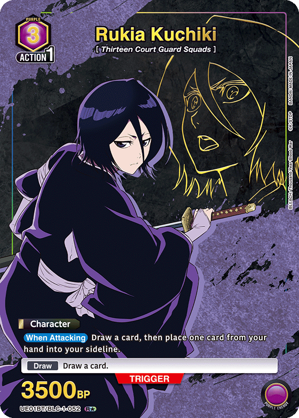 Rukia Kuchiki (R★) - UE01BT/BLC-1-052★ – Perfect Sphere Games