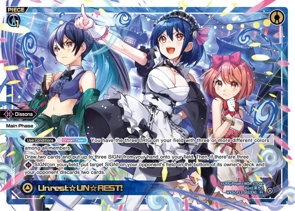 Unrest☆UN☆REST! - WXDi-P13-001[EN] – Perfect Sphere Games