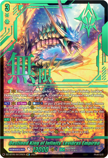 Destined King of Infinity, Levidras Empireo (SEC) - DZ-BT05/SEC05EN ...