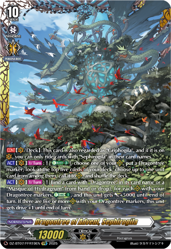 Dragontree of Advent, Sephirogila (FFR) - DZ-BT07/FFR19EN – Perfect ...