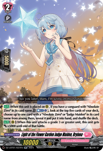 Light of the Flower Garden Judge Maiden, Rryinea - DZ-LBT01/037EN ...