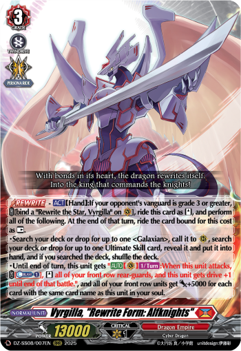 Vyrgilla, "Rewrite Form: Alfknights" - DZ-SS08/007EN – Perfect Sphere Games