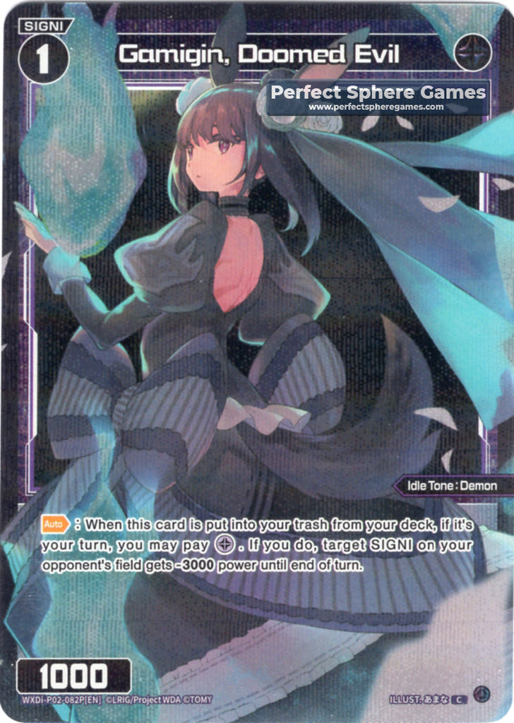 Gamigin, Doomed Evil (Foil) - WXDi-P02-082P[EN] – Perfect Sphere Games